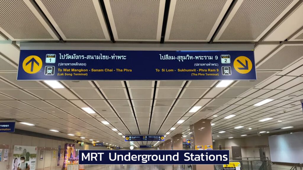 Bangkok MRT Stations: An Unforgettable Journey Through the City! - Thai ...